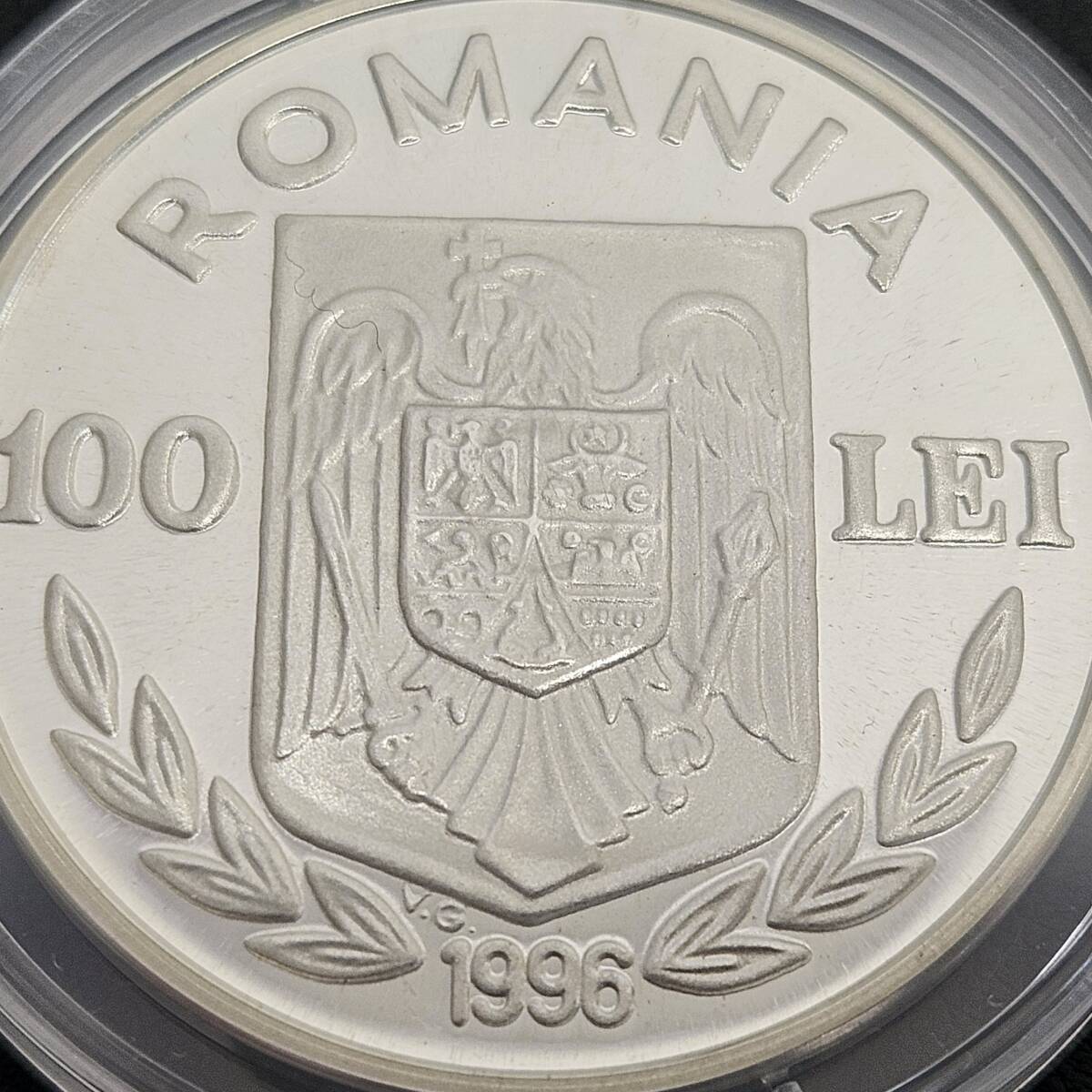 Yahoo!オークション - #4437 ルーマニア 100レイ銀貨 1996 アトランタ...