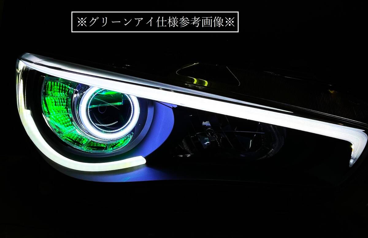 Yahoo!オークション - スカイラインV37前期AFS無 イーグルアイVer.（後...