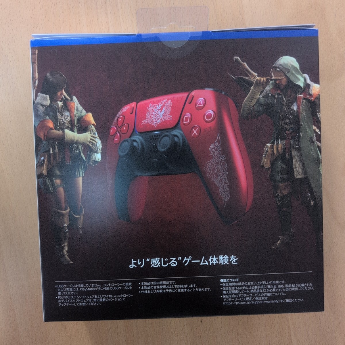 【樂淘letao】日本代購代標第一品牌－DualSense ワイヤレスコントローラー モンスターハンターワイルズ リミテッドエディション CFI-ZCT1JZ5 PlayStation