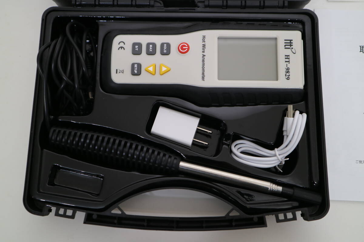 Yahoo!オークション - 未使用に近い Hti ポータブル風速計 HT-9829 熱...