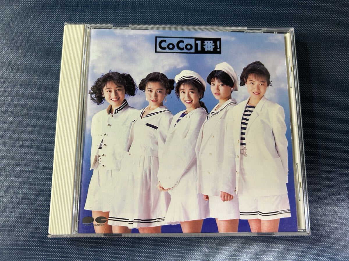Yahoo!オークション - CD CoCo CoCo1番 三浦恵理子 羽田恵理香 瀬能あ...
