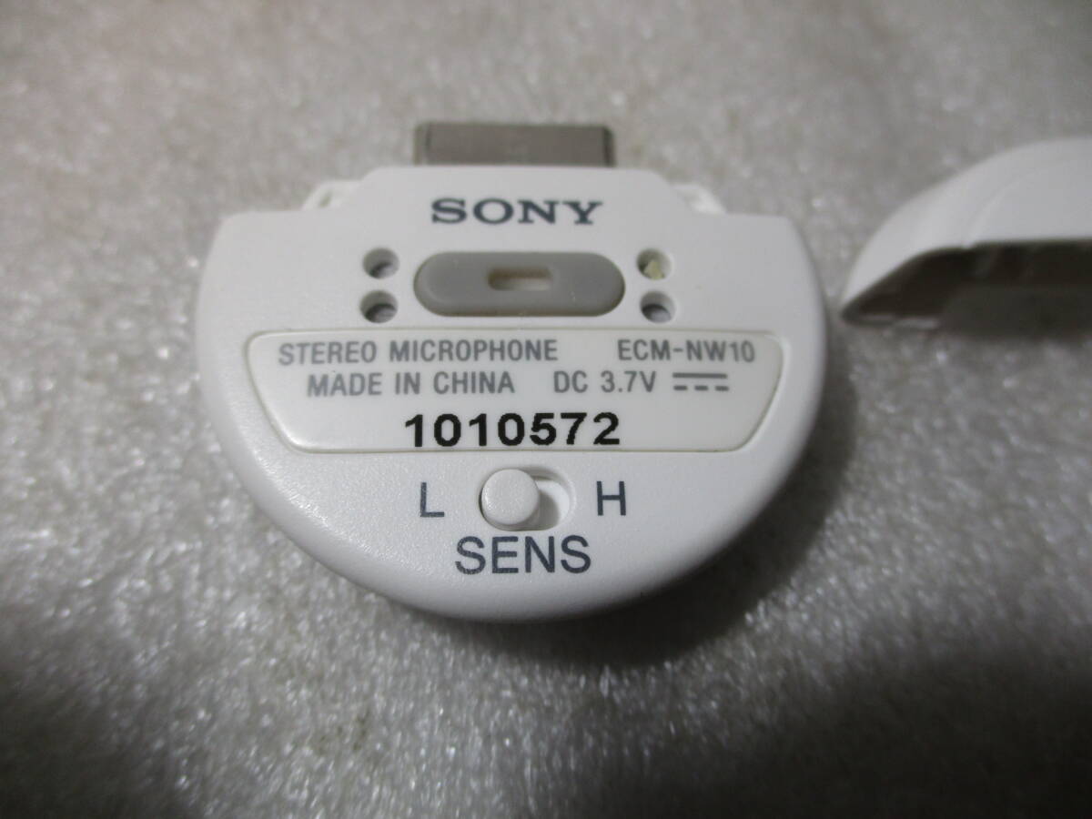 Yahoo!オークション - a83 送料198円 動作確認済 ソニー SONY ボイス録...