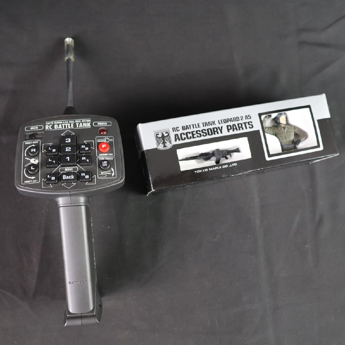 Yahoo!オークション - 東京マルイ レオパルド 2A5 戦車 ラジコン 1/24 ...