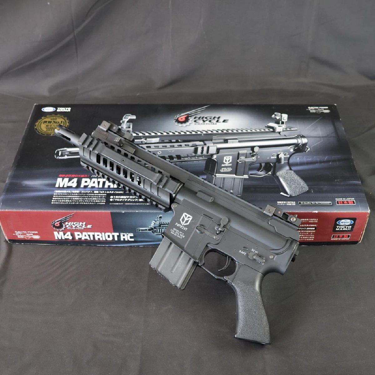 東京マルイ M4 PATRIOT HC 電動ガン #14417(電動ガン)｜売買されたオークション情報、yahooの商品情報をアーカイブ公開 - オークファン（aucfan.com）