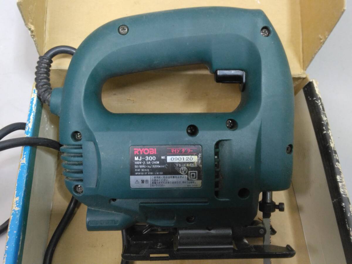 Yahoo!オークション - RYOBI リョービ マイ ジグソー MJ-300 100V 木...