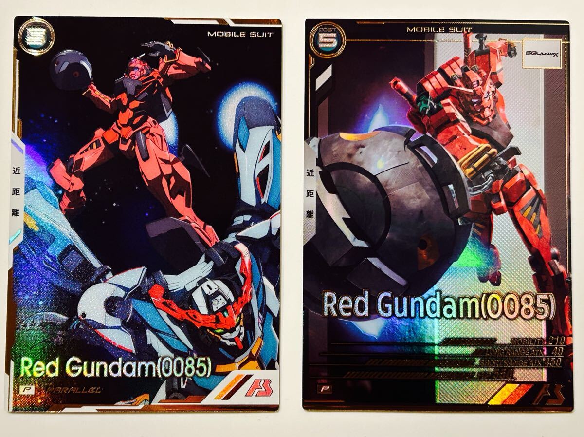 機動戦士ガンダム/アーセナルベース/FQ01-030/パラレル/赤いガンダム/FQ01-030/Pレア/赤いガンダム/2枚セット/匿名配送/送料無料 :: Yahoo!Auction ...