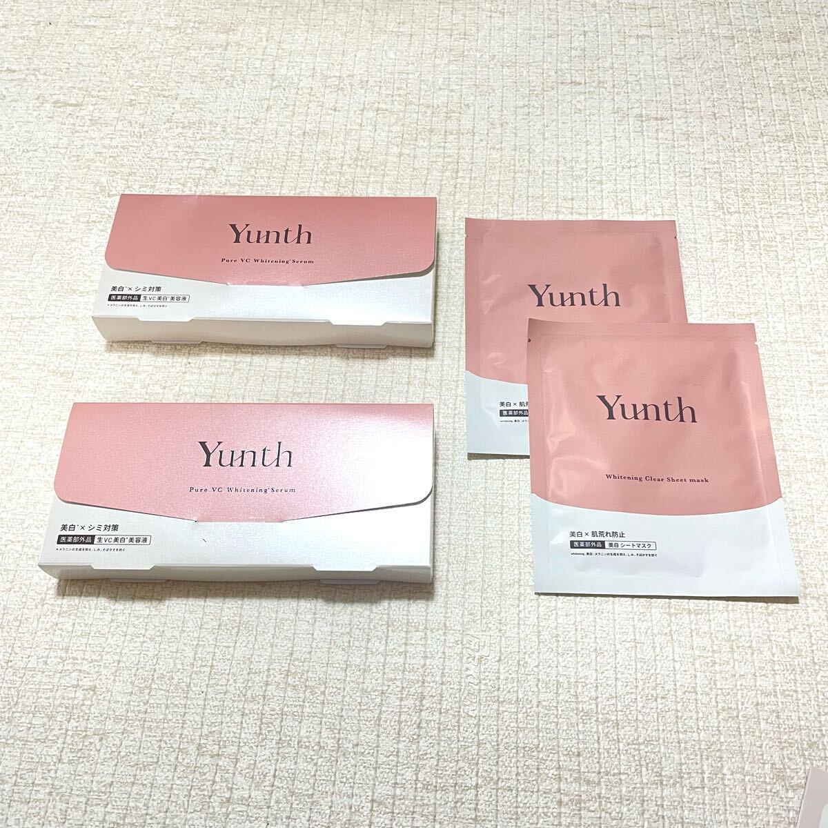 Yahoo!オークション - 【新品】 Yunth ユンス 生ビタミンC美白 美容液 ...