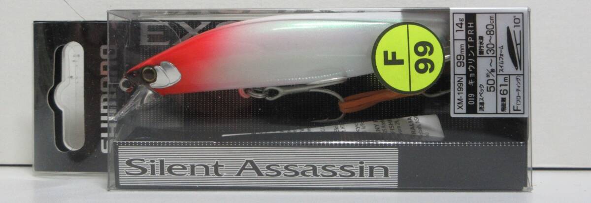 Yahoo!オークション - シマノ/サイレントアサシン/99F/キョウリンTPRH