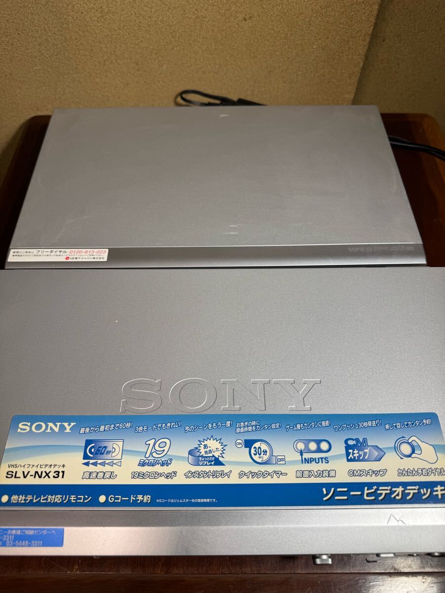 Yahoo!オークション - SONY JQA ビデオデッキ LG電子 VHS SLV-NX31 DVC...