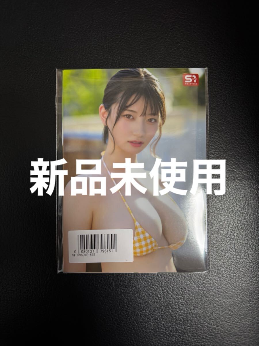 Yahoo!オークション - 【新品】瀬戸環奈 第2章作品Blu-ray 特典 限定生...
