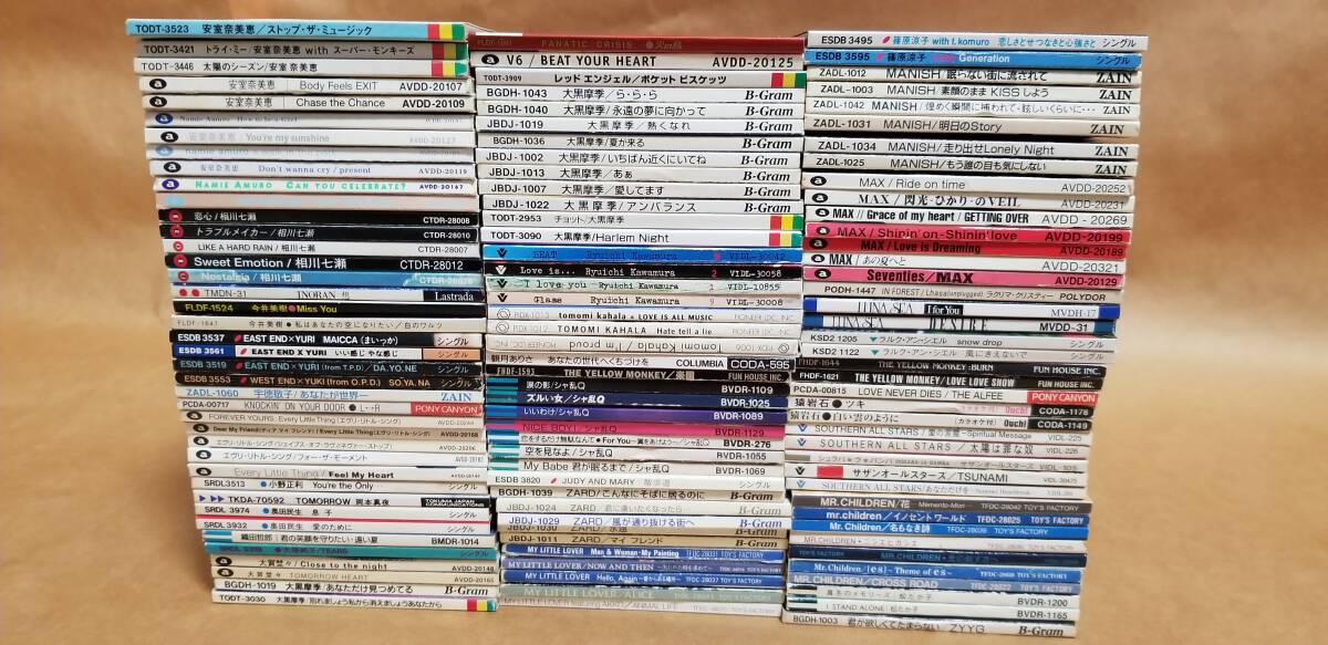 Yahoo!オークション - 8cmCD/8cm/シングルCD/色々まとめて120枚セット...