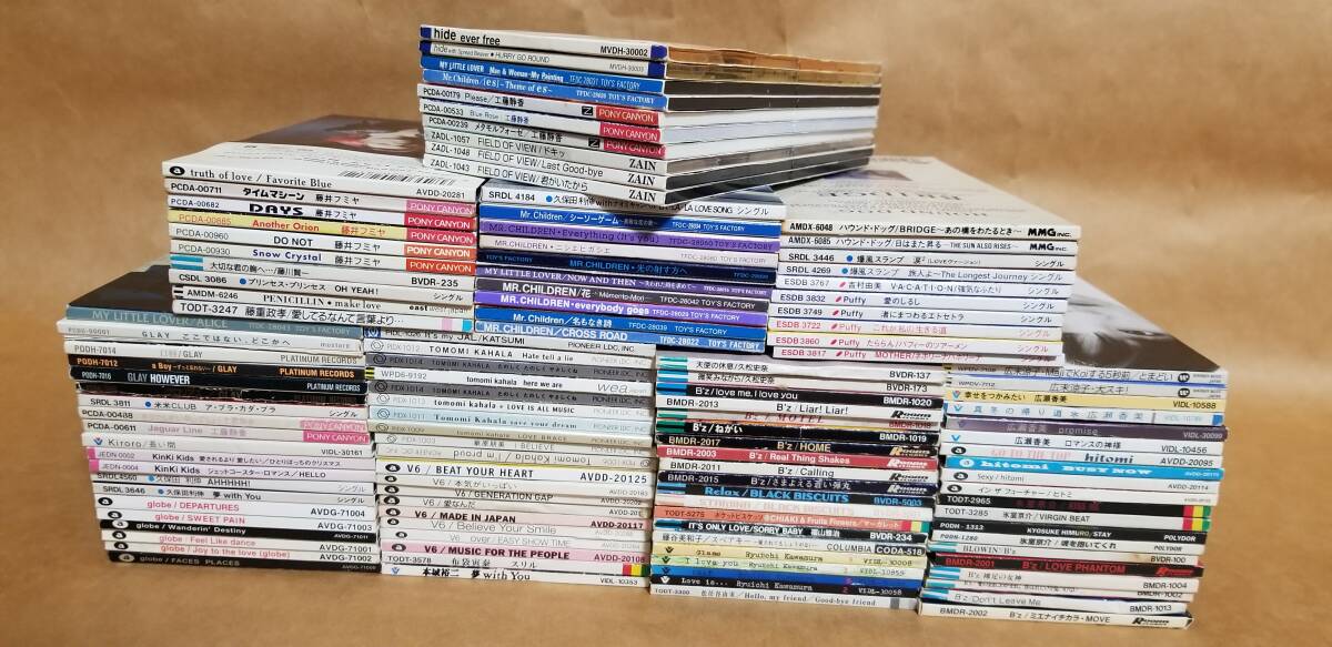 Yahoo!オークション - 8cmCD/8cm/シングルCD/色々まとめて120枚セット