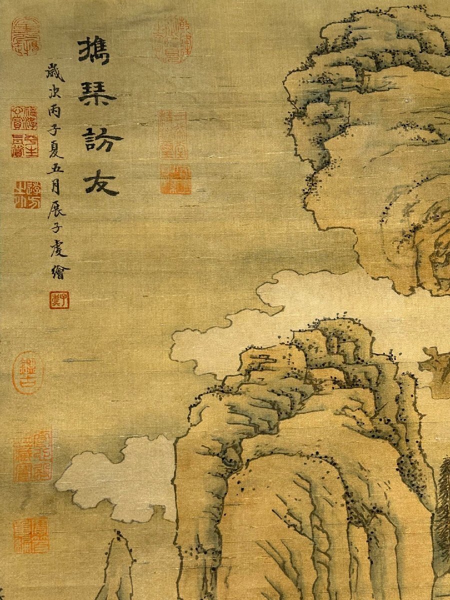 安】中国北周時代画家「展子虔書」絹本「携琴訪友図」掛軸 共箱 安】中国北周時代画家「展子虔書」絹本「携琴訪友図」掛軸 共箱