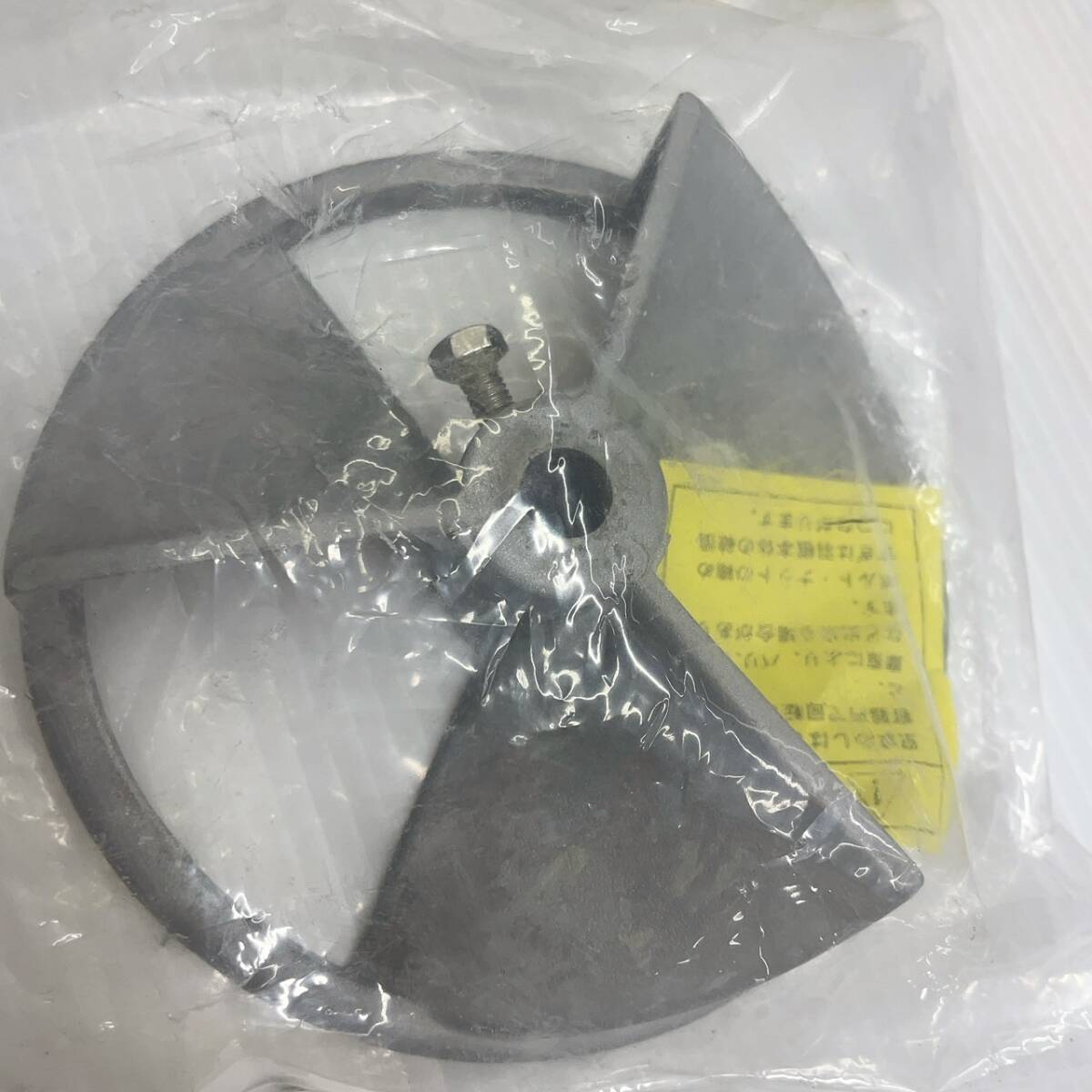 Yahoo!オークション - 送料無料h3143 Rスクリュー羽根 カクハン羽根 大...