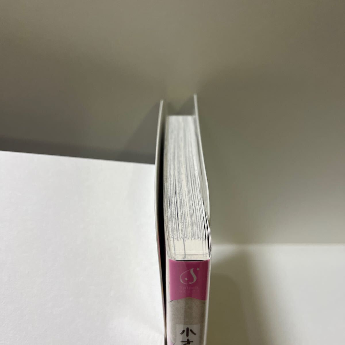 Yahoo!オークション - BL 4157 小さな花 恋つなぐ…谷アニタ