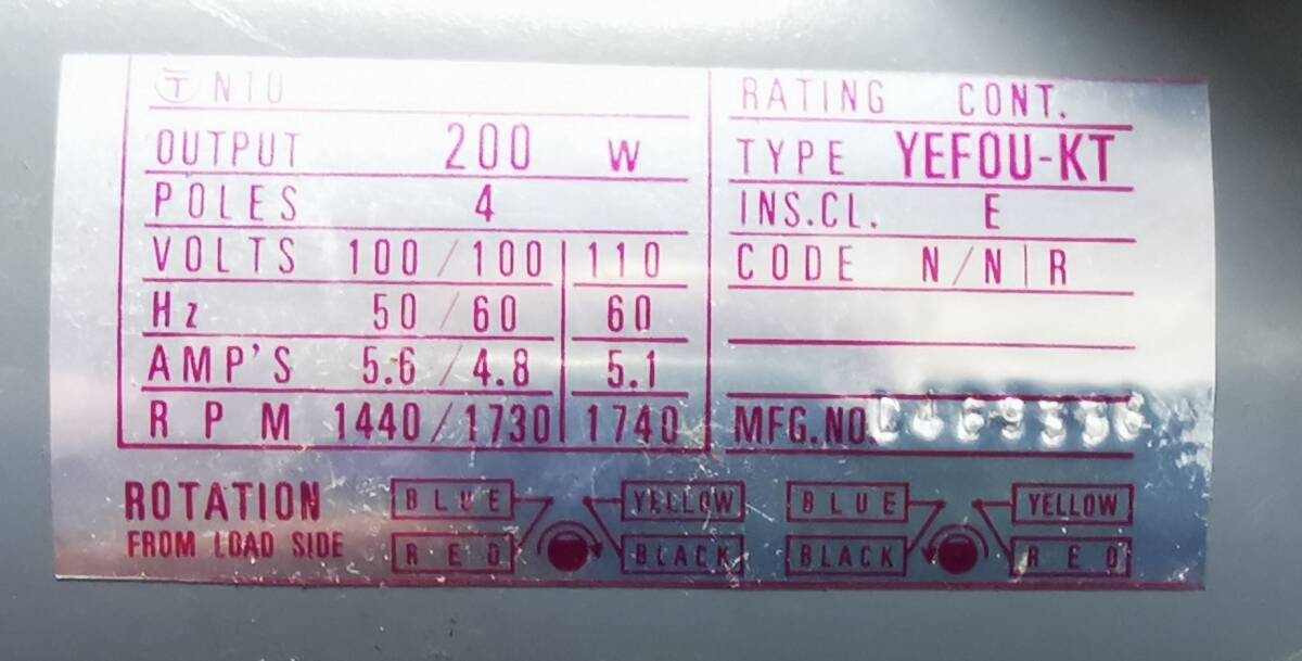 Yahoo!オークション - JOEL 日本電子 イオンスパッタ JFC-1100E 日立 ...