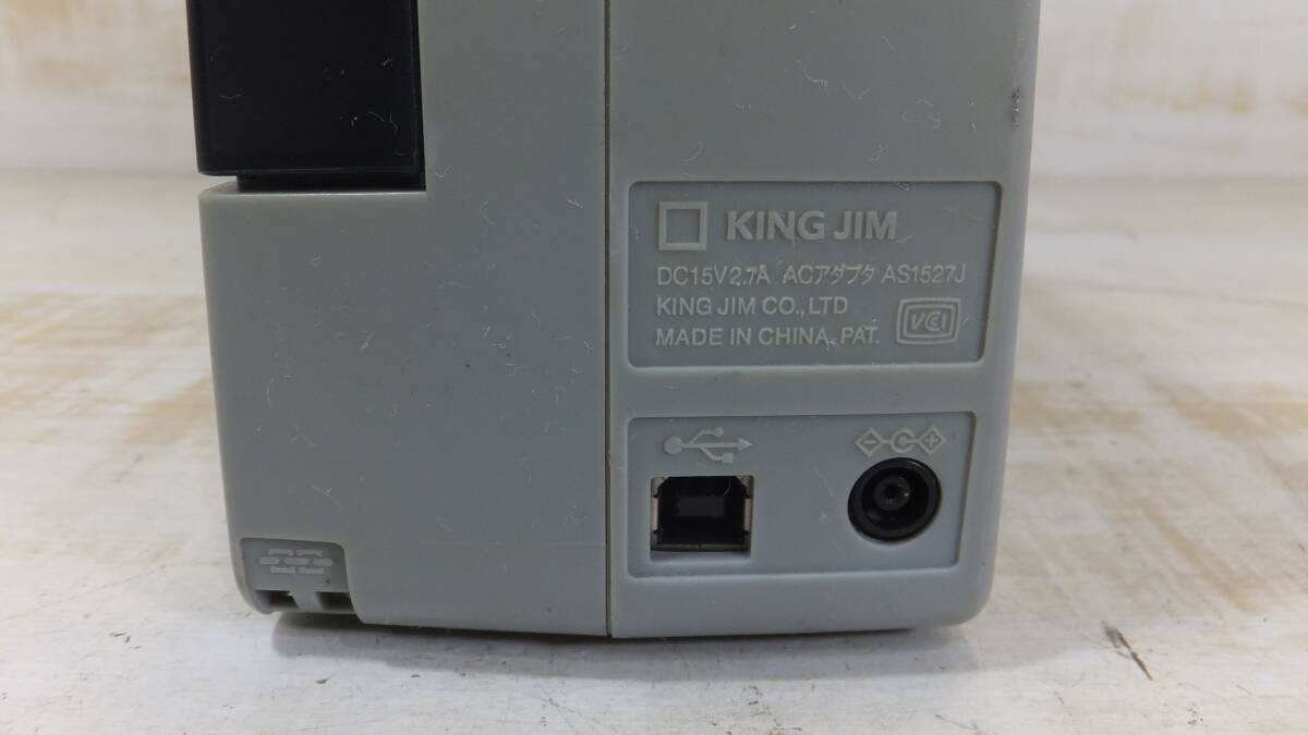 Yahoo!オークション - KINGJIM キングジム TEPRAPRO テプラ SR3900P ラ...