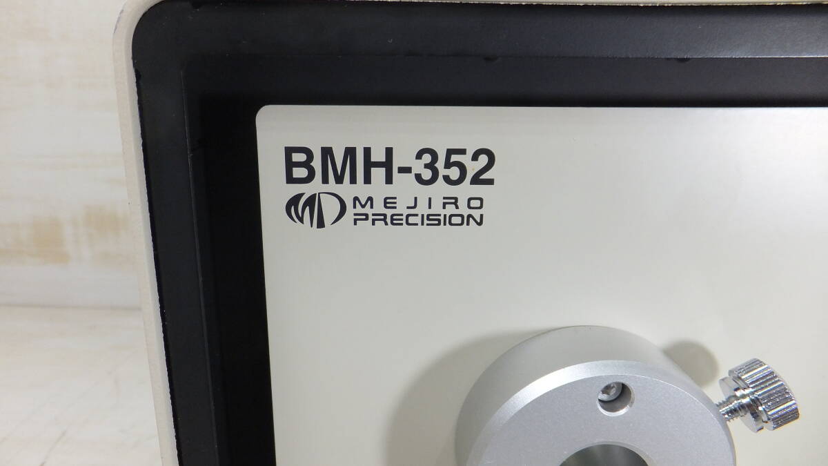 Yahoo!オークション - Mejiro メジロ Precision BMH-352 メタルハライ...