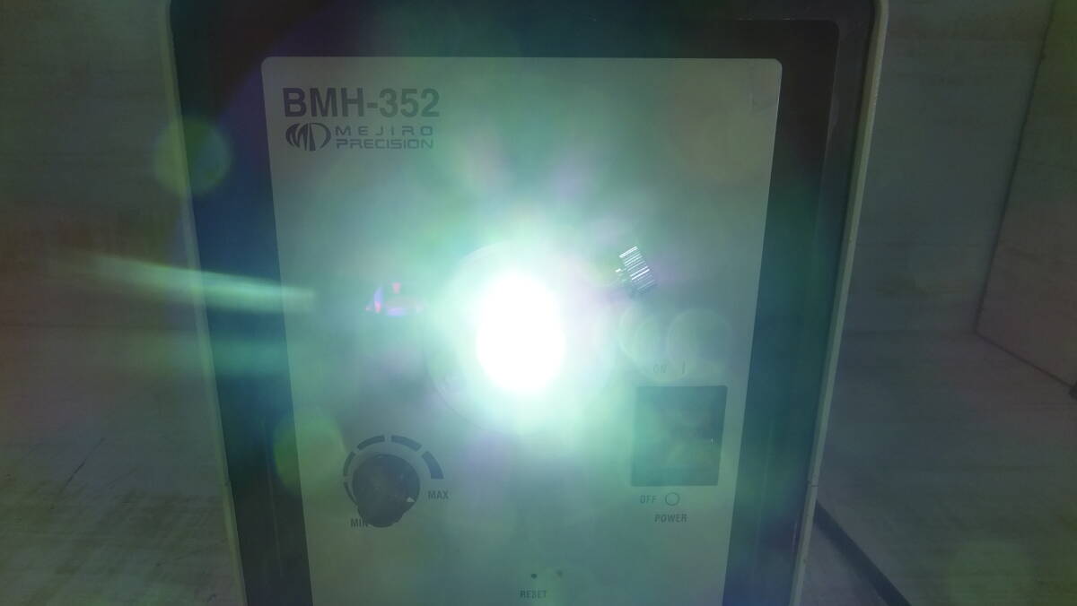 Yahoo!オークション - Mejiro メジロ Precision BMH-352 メタルハライ...