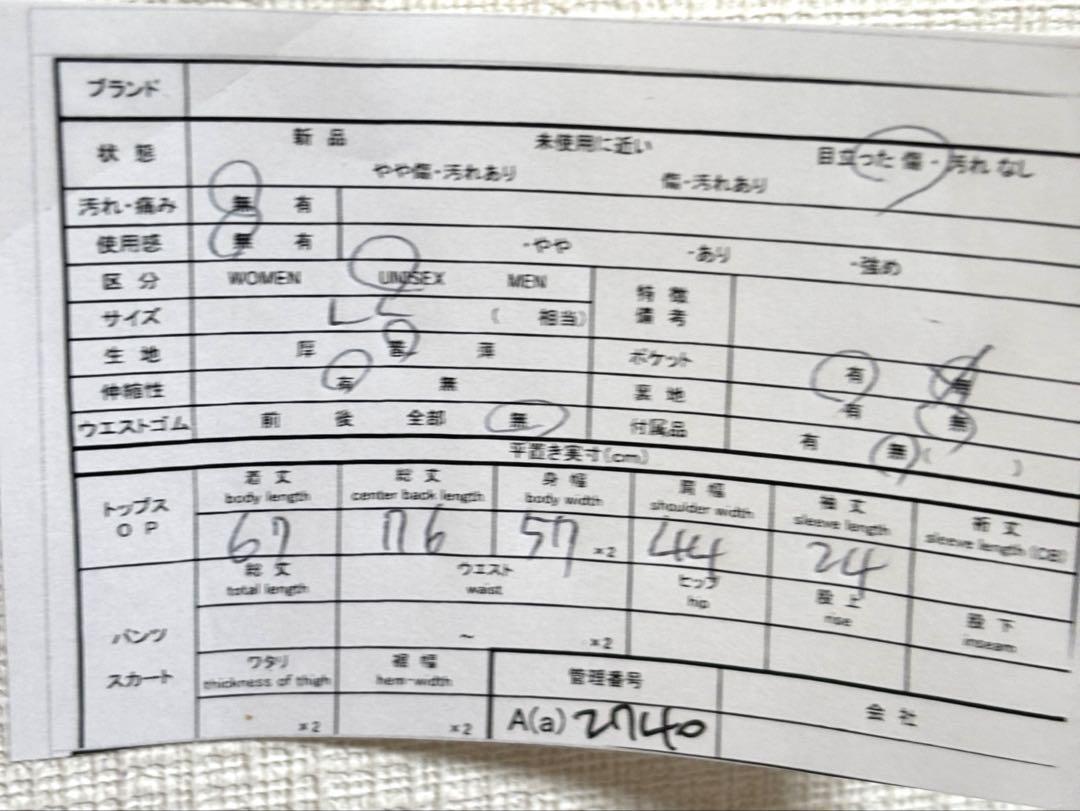 Yahoo!オークション - 2740ファイテン【LL】ナイロンTシャシ 花柄グラ...