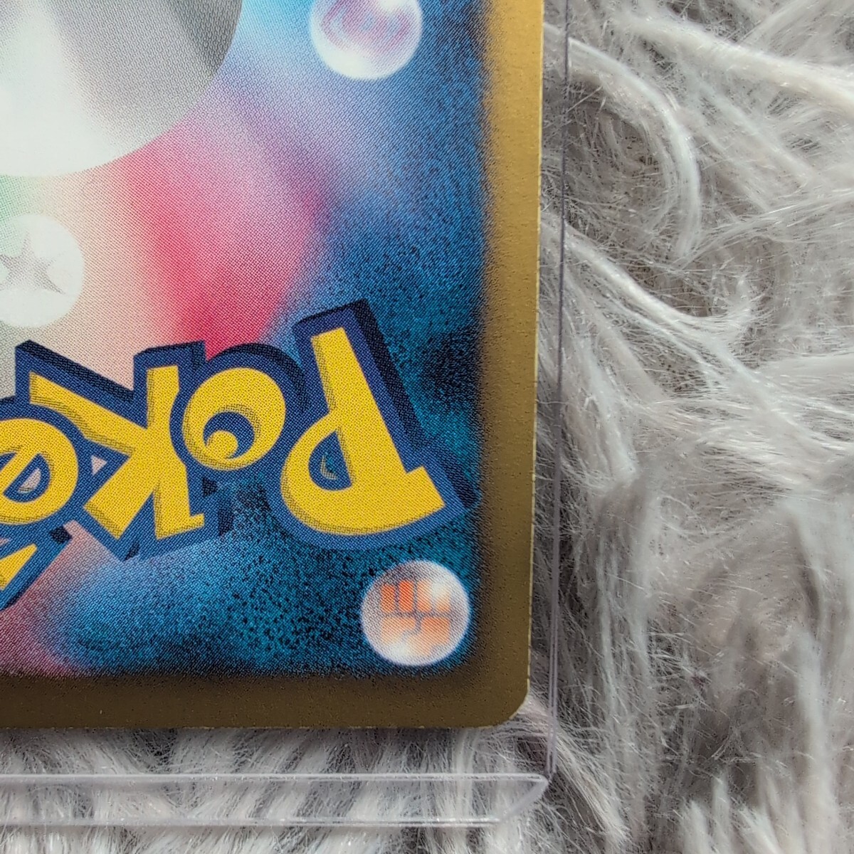 Yahoo!オークション - 1スタ ポケモンカード パソコン通信 R 1ED [BW6...