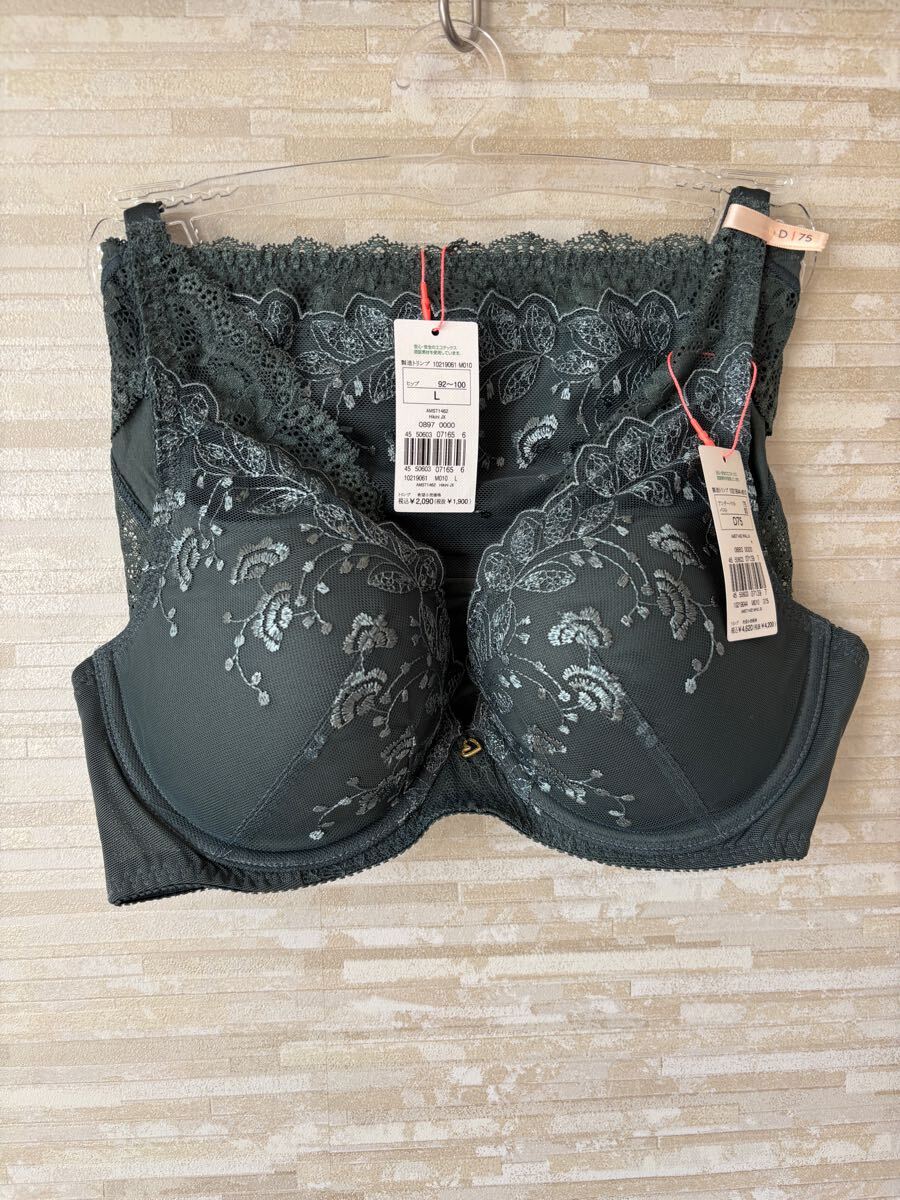 Yahoo!オークション - 「D75&L」トリンプ ホープブラ ピースフルリーフ...