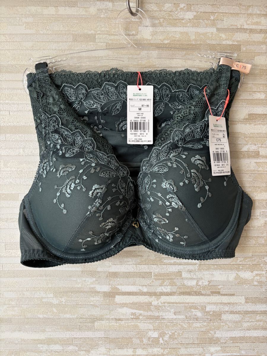 Yahoo!オークション - 「C75&M」トリンプ ホープブラ ピースフルリーフ...