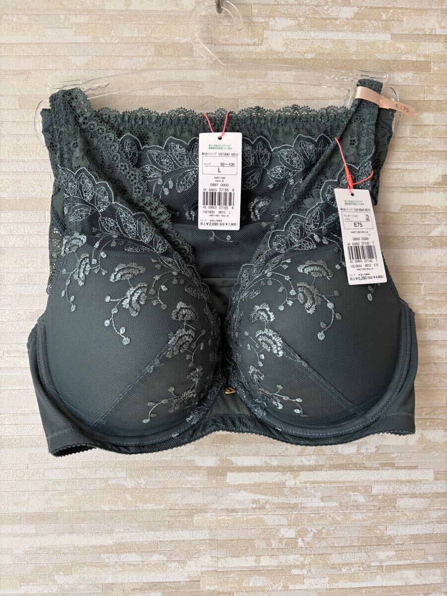 Yahoo!オークション - 「E75&L」トリンプ ホープブラ ピースフルリーフ...