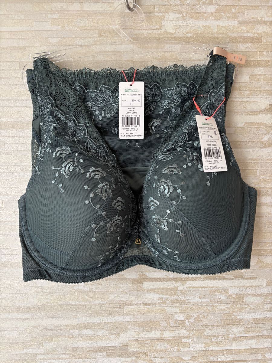 Yahoo!オークション - 「F75&L」トリンプ ホープブラ ピースフルリーフ...