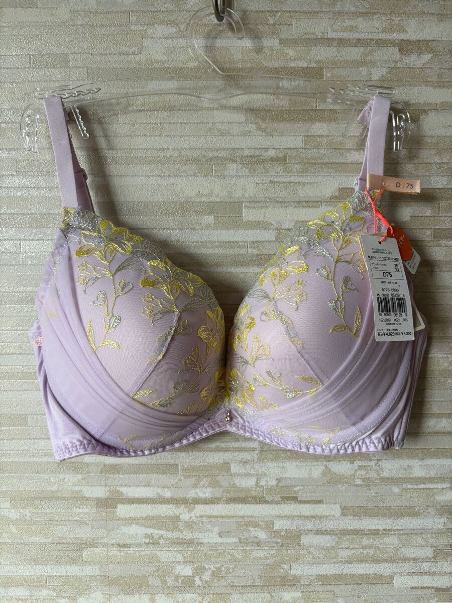 Yahoo!オークション - D75」トリンプ 夢みるブラ スリムライン ダンシ...