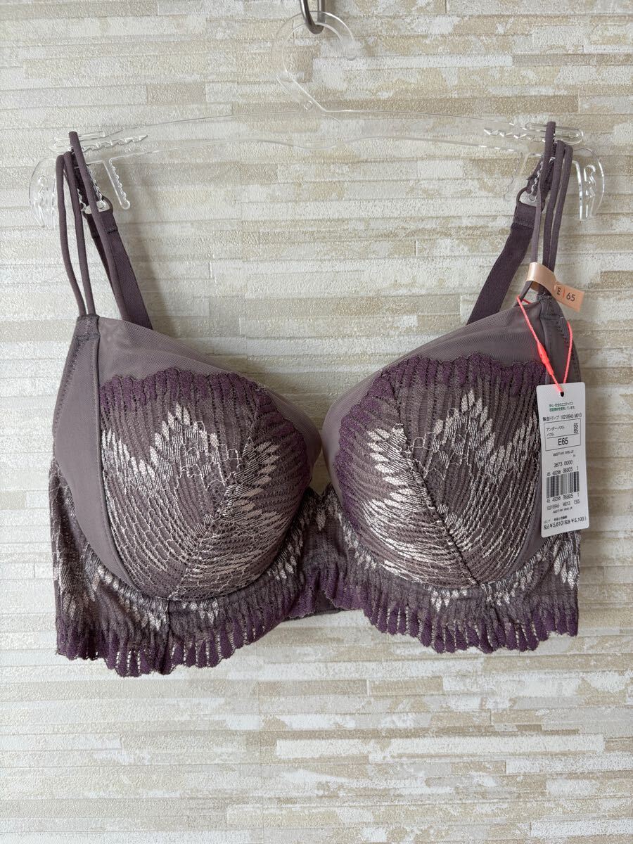 Yahoo!オークション - 「E65」トリンプ きゅっと寄せブラ クリスタル ...