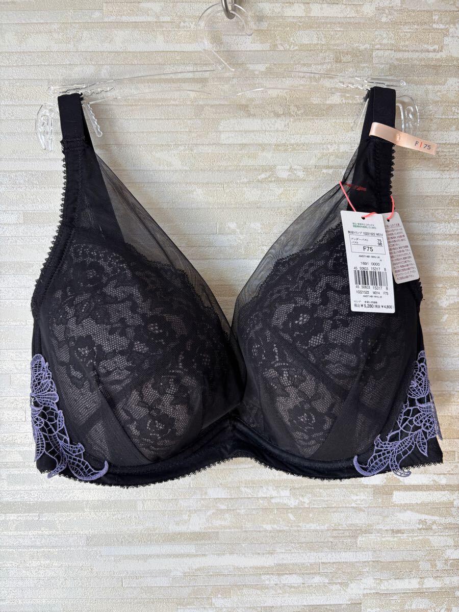 Yahoo!オークション - F75」トリンプ チャーミングラマー スリムライン...