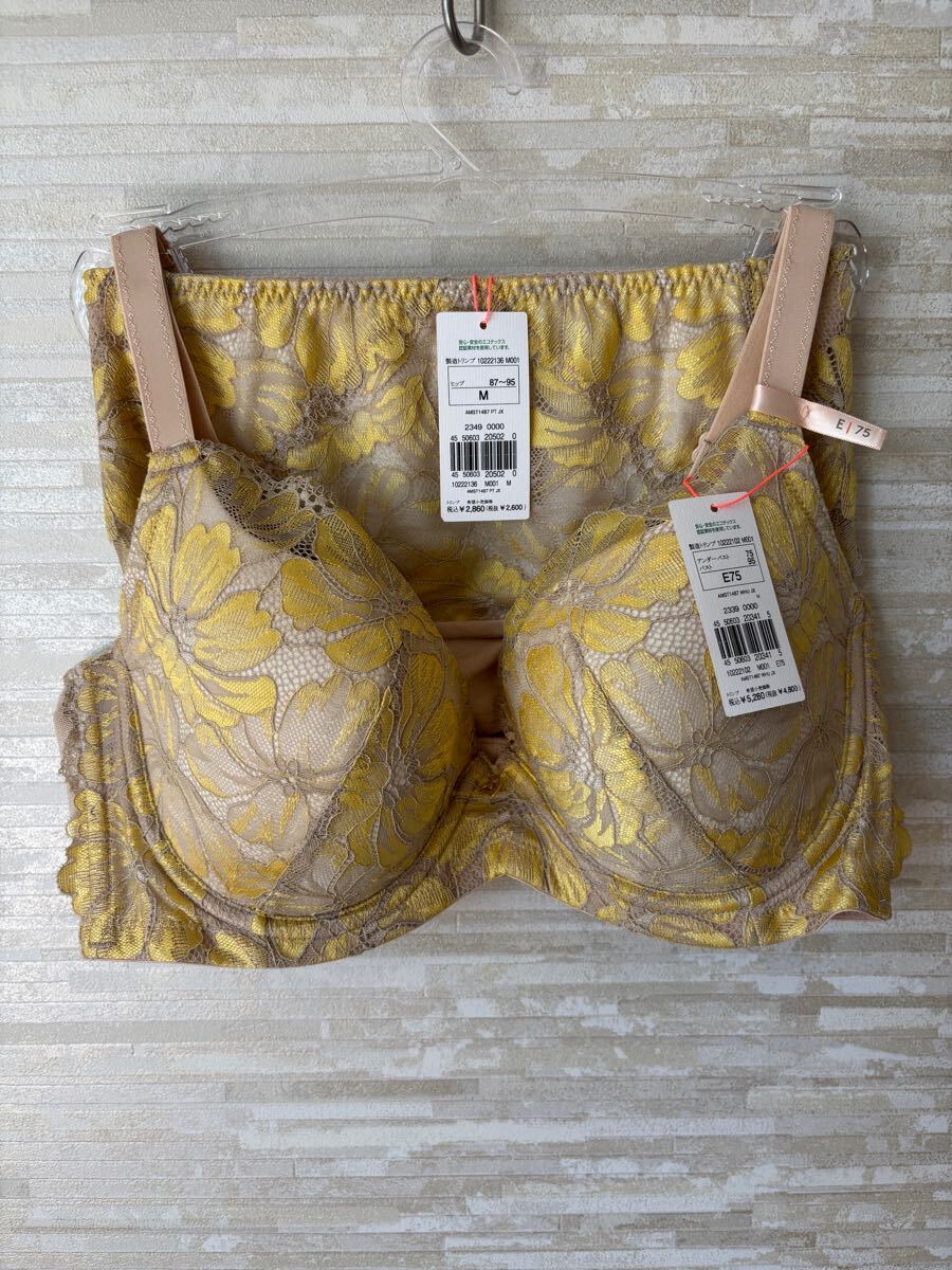 Yahoo!オークション - E75&M」トリンプ フラワーハグズ カーヴィースリ...