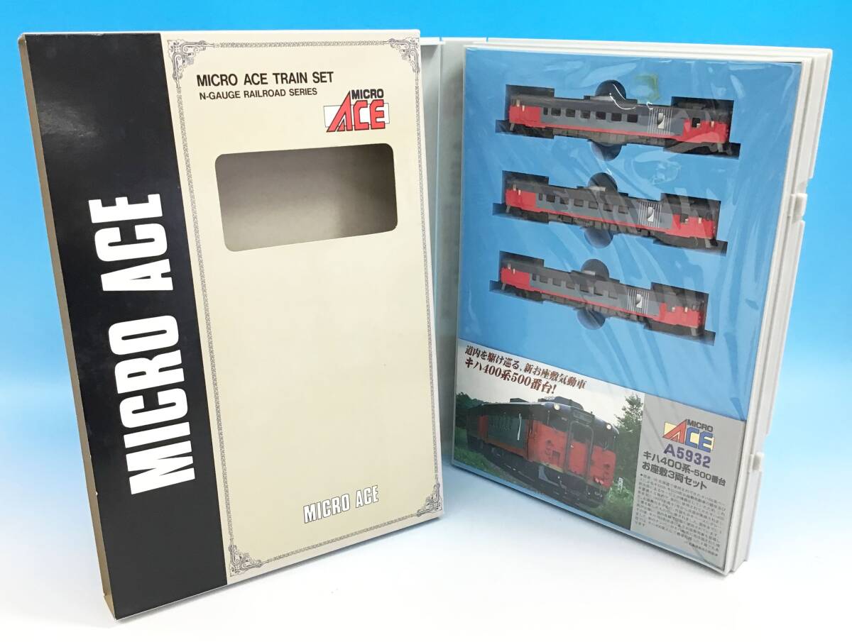 Yahoo!オークション - 未使用 マイクロエース Nゲージ A-5932 キハ400...