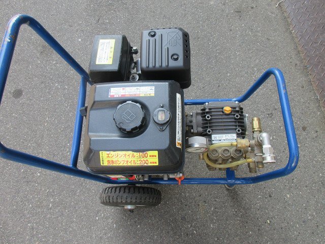 Yahoo!オークション - 8934 精和産業 エンジン式高圧洗浄機 ジェット...