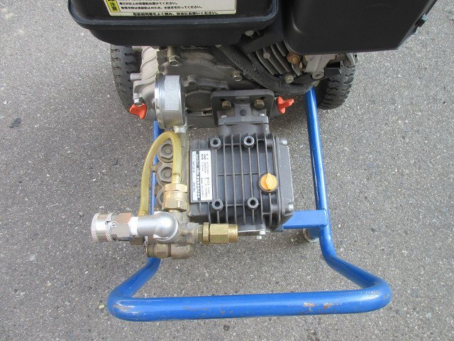 Yahoo!オークション - 8934 精和産業 エンジン式高圧洗浄機 ジェット...