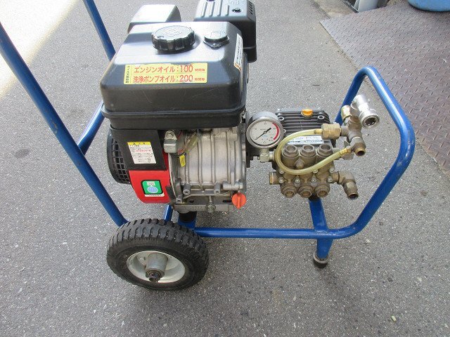 Yahoo!オークション - 8934 精和産業 エンジン式高圧洗浄機 ジェット...