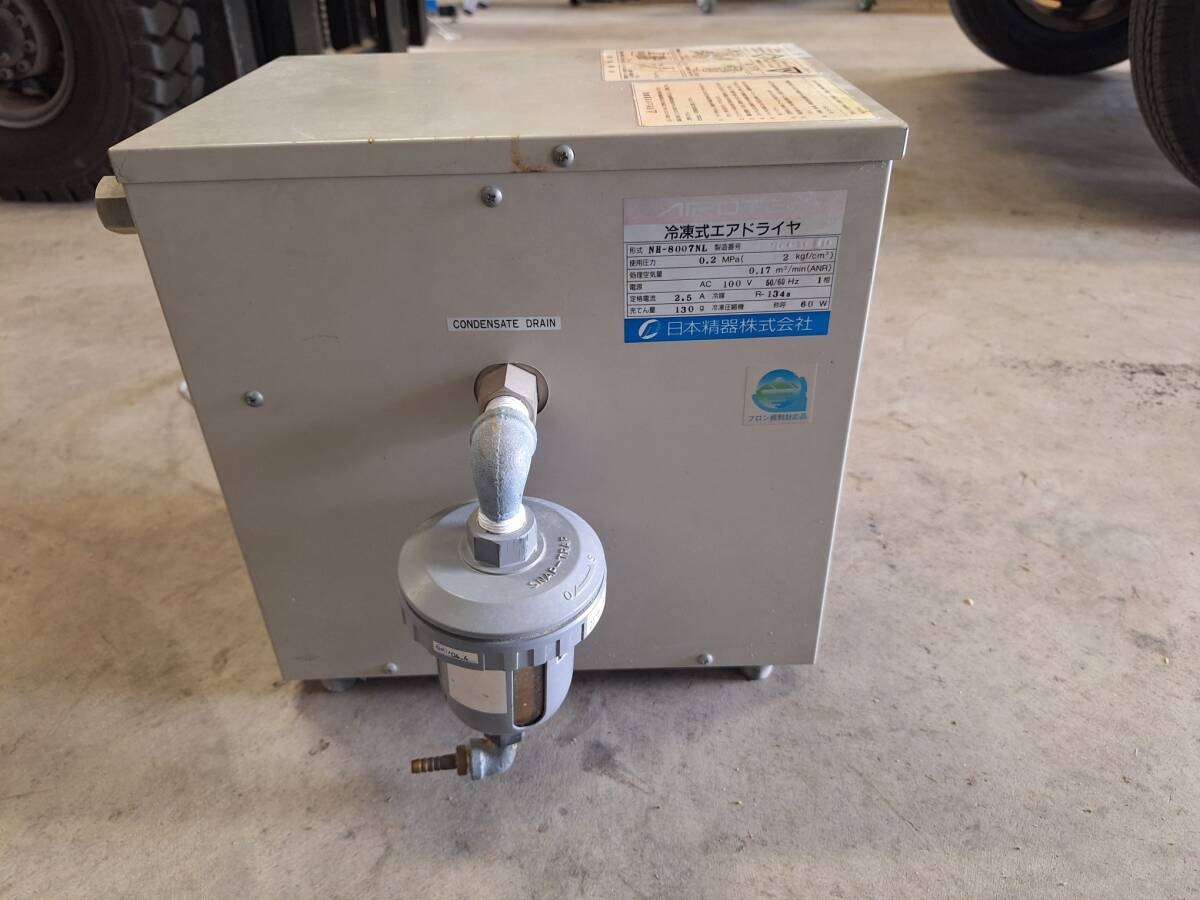 日本精機 エアードライヤー NH-8007 AC100V 触媒R134a 現状品(コンプレッサー)｜売買されたオークション情報、yahooの商品情報をアーカイブ公開 - オークファン ...