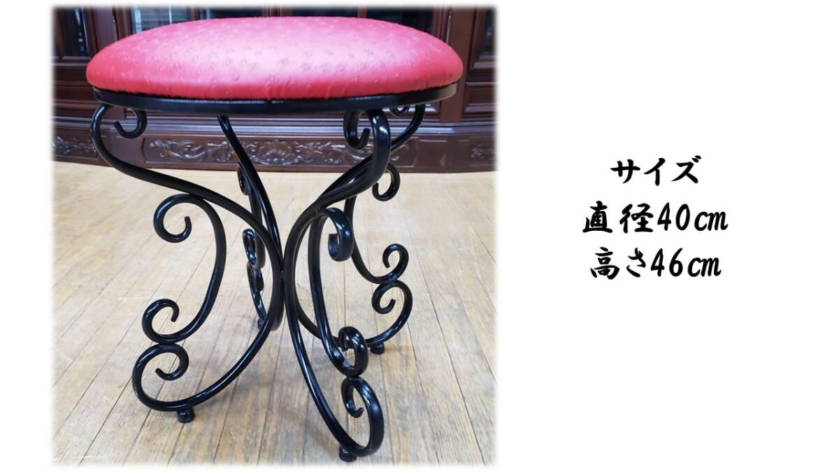 Yahoo!オークション - C31 葉山ガーデン取り扱い品 アイアン＆フェイク...