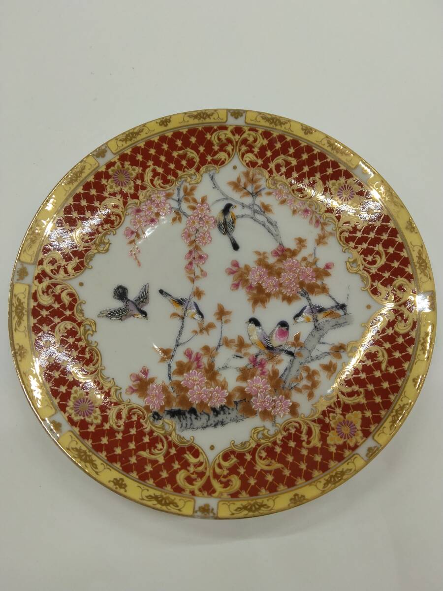 Yahoo!オークション - L467・机 現状品 金彩 ソーサー アンティーク 小...