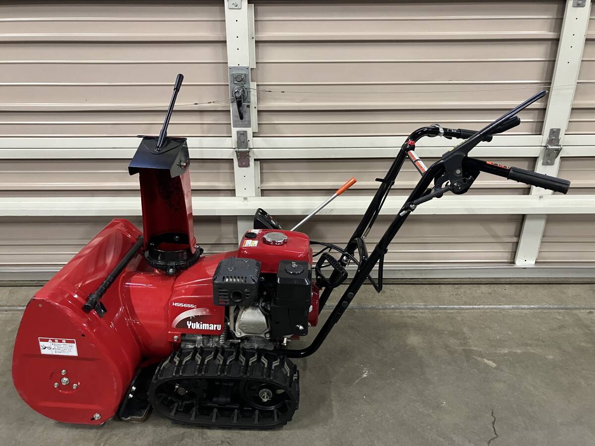 Yahoo!オークション - 札幌発 最落なし 【動作OK 】除雪機 ホンダ HSS6...