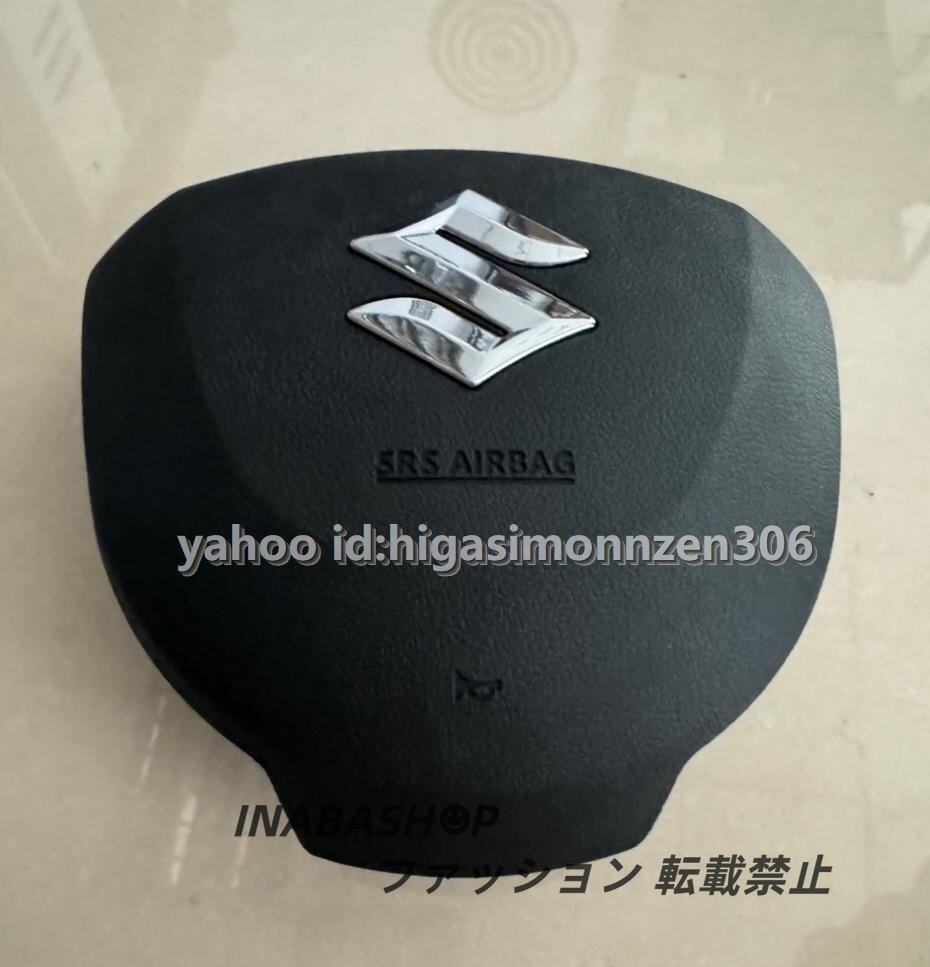 Yahoo!オークション - スズキ ソリオ MA37S MA36S MA46S MA26S MR92S M...