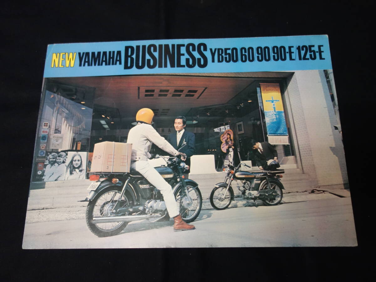 Yahoo!オークション - ヤマハ ビジネス YB50 / YB60 / YB90 / YB90-E
