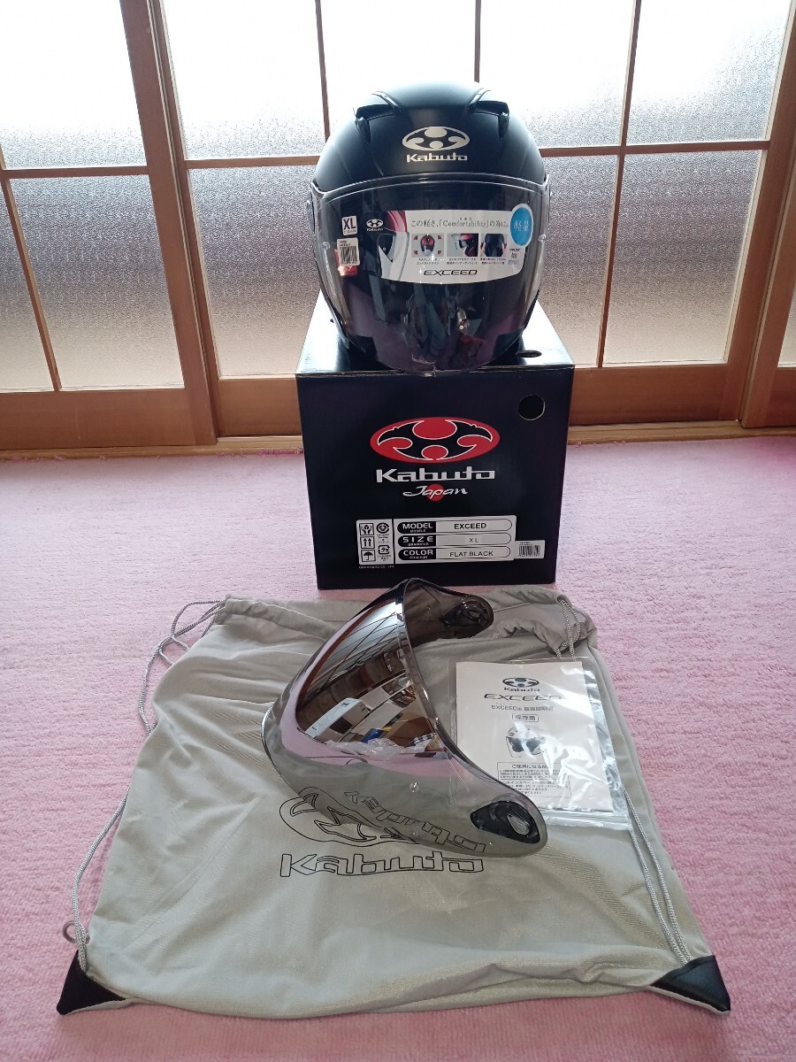 【樂淘letao】日本代購代標第一品牌－OGK Kabuto Exceed XL ミラーシールド付き