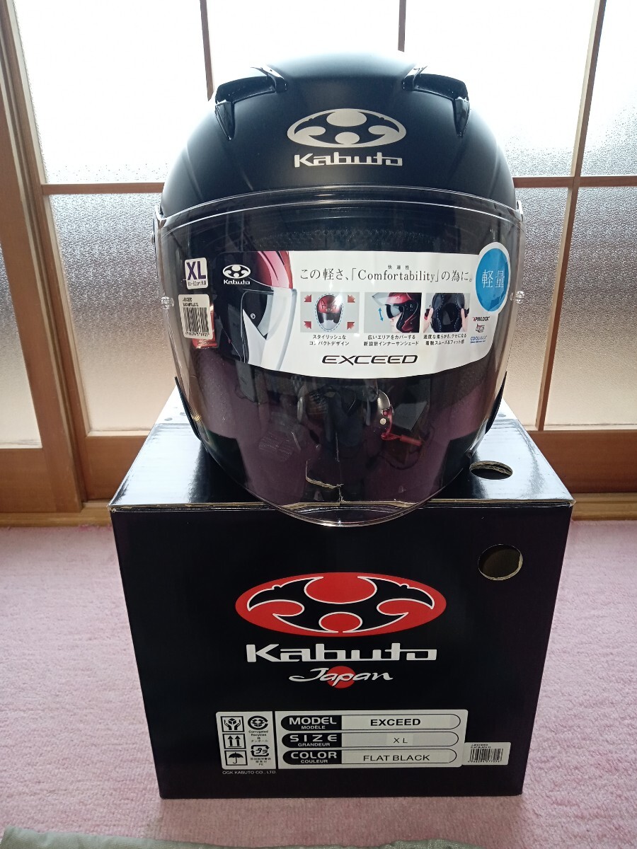 【樂淘letao】日本代購代標第一品牌－OGK Kabuto Exceed XL ミラーシールド付き