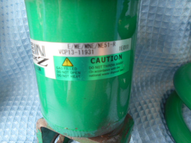 Yahoo!オークション - TEIN 車高調 FLEX Z E51 エルグランド VCP12-11Y...