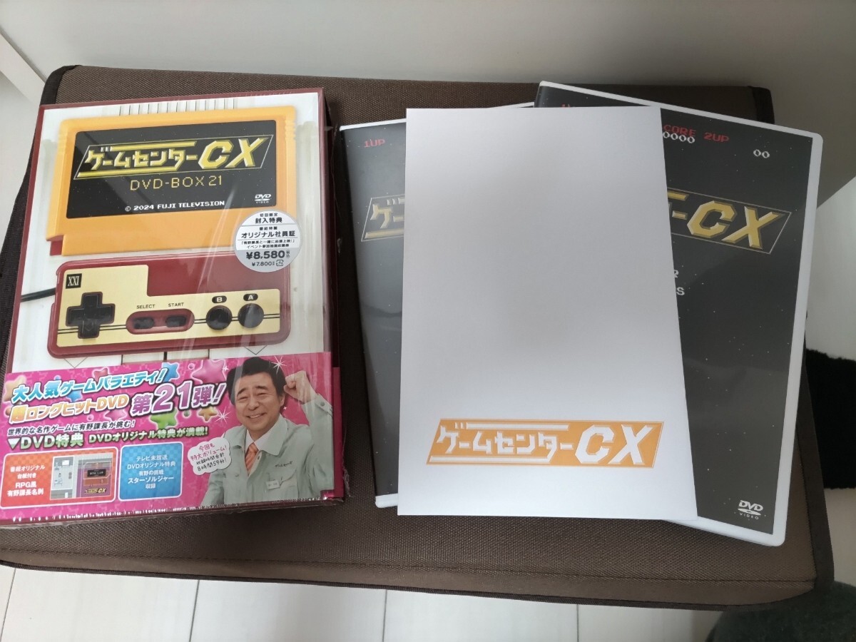 Yahoo!オークション - 【極美品】 ゲームセンターCX DVD−BOX 21スター...