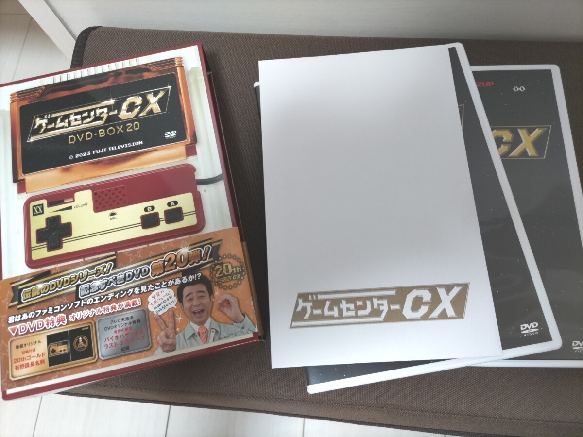 Yahoo!オークション - 【美品】 ゲームセンターCX DVD−BOX 20 有野晋...