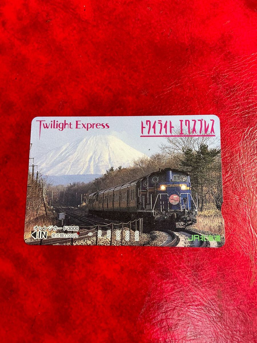 Yahoo!オークション - C161 1穴 使用済み オレカ JR北海道 寝台特急 ト...