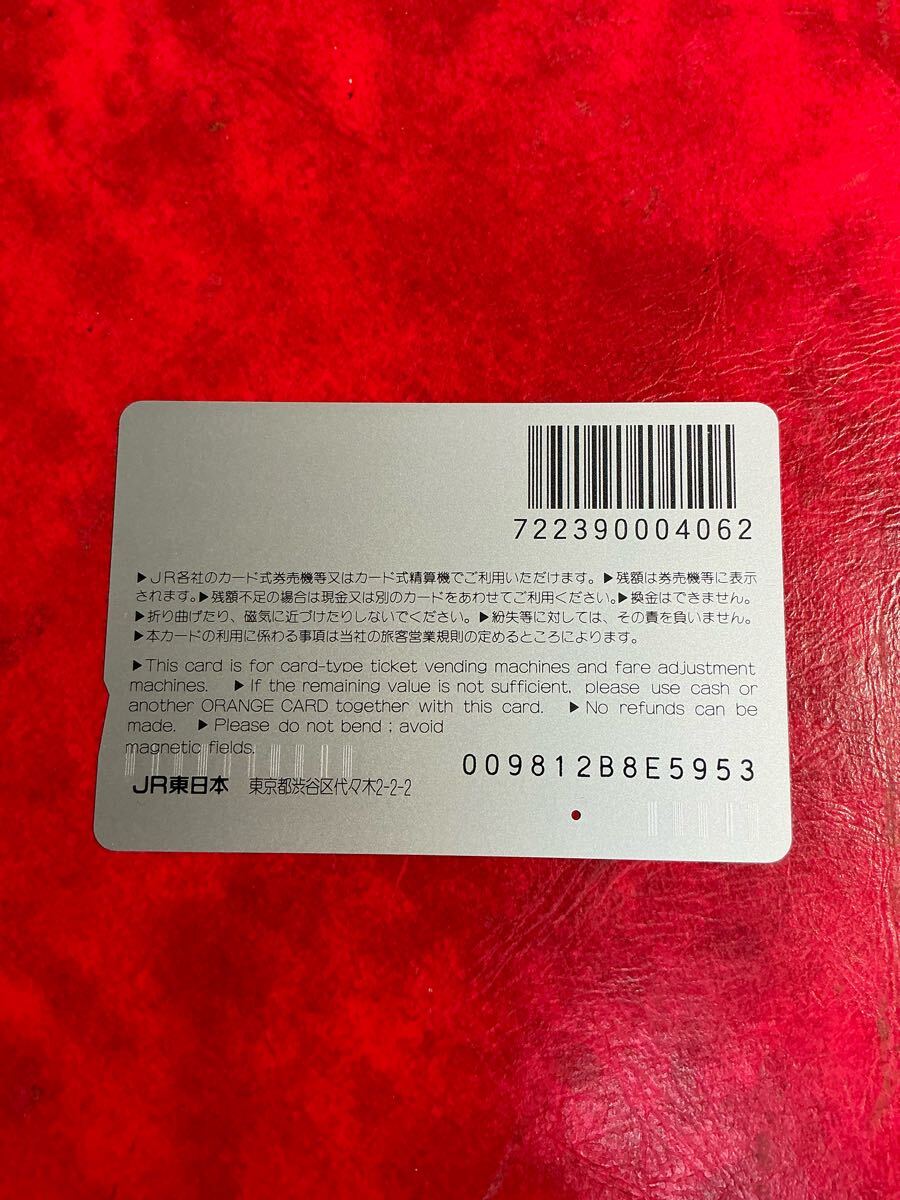 Yahoo!オークション - C318 1穴 使用済み オレカ JR東日本 仙台支社 48...